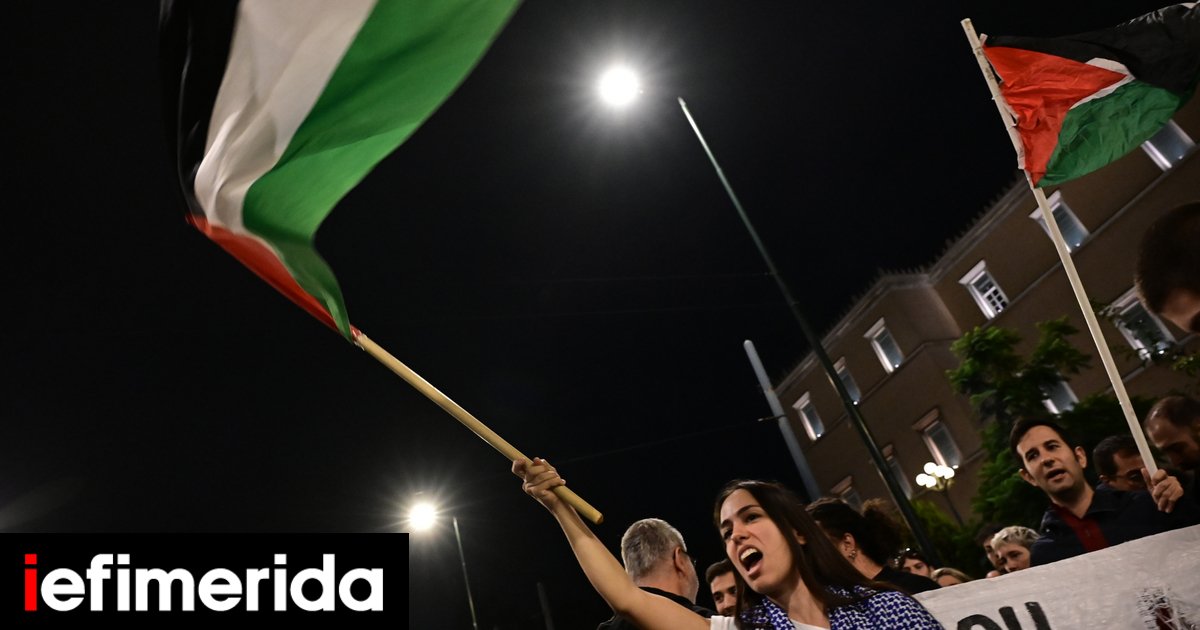 Διαμαρτυρία έξω από το ΥΠΕΞ μετά την αναχαίτιση του στολίσκου για τη ...