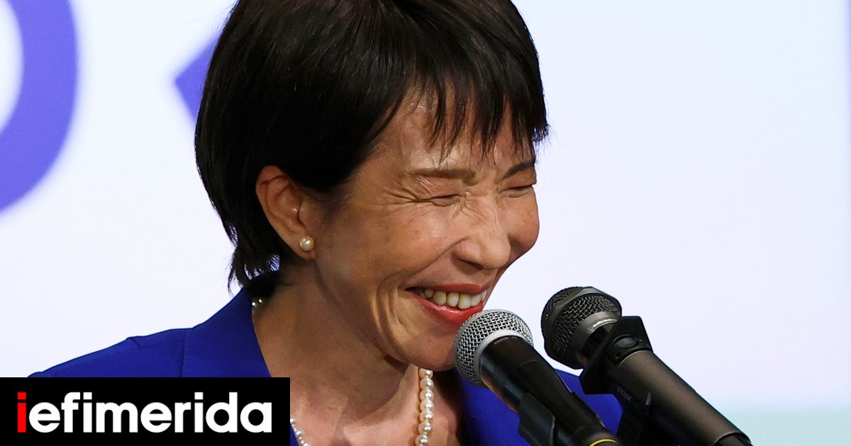 Ο Τραμπ συνεχάρει την πρώτη γυναίκα πρωθυπουργό της Ιαπωνίας, Τακάιτσι ...