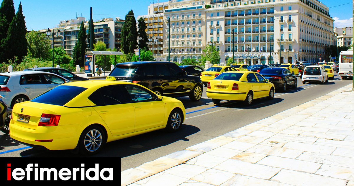 Τέλη κυκλοφορίας 2026: Αντίστροφη μέτρηση για την ανάρτησή τους στο myCAR -Τι θα πληρώσουμε ...