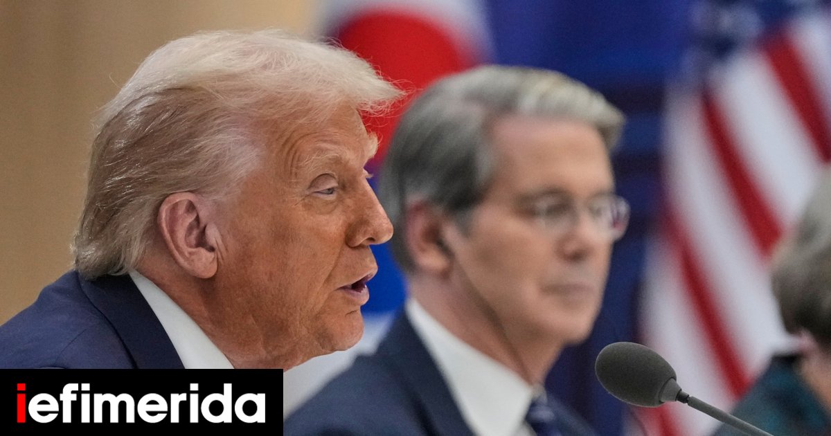 ΗΠΑ: Ο ΥΠΟΙΚ Μπέσεντ προαναγγέλλει ευχάριστα νέα για τους Αμερικανούς ...