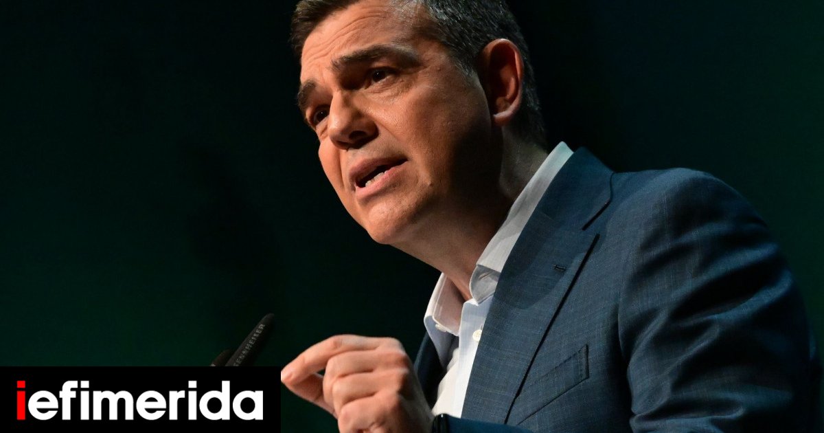 Τσίπρας για τραγωδία Τρίκαλα: Ως πότε θα θρηνούμε ανθρώπους που ...