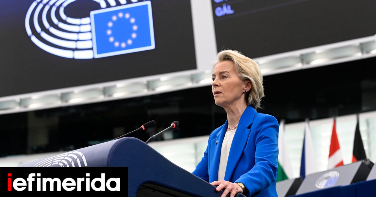 Φον ντερ Λάιεν για τις προτάσεις μομφής εναντίον της: Οι αντίπαλοι της ...