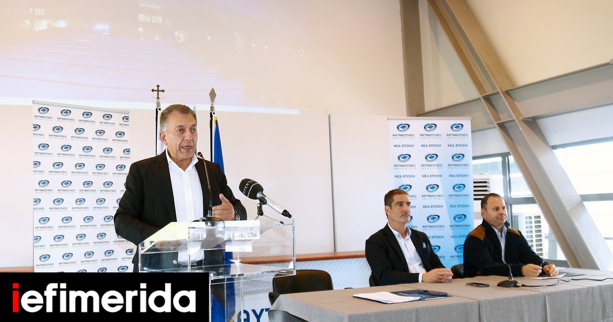 Πήρε αδειοδότηση το Καυτανζόγλειο -Ο ΠΑΟΚ θα το χρησιμοποιεί ως έδρα ...