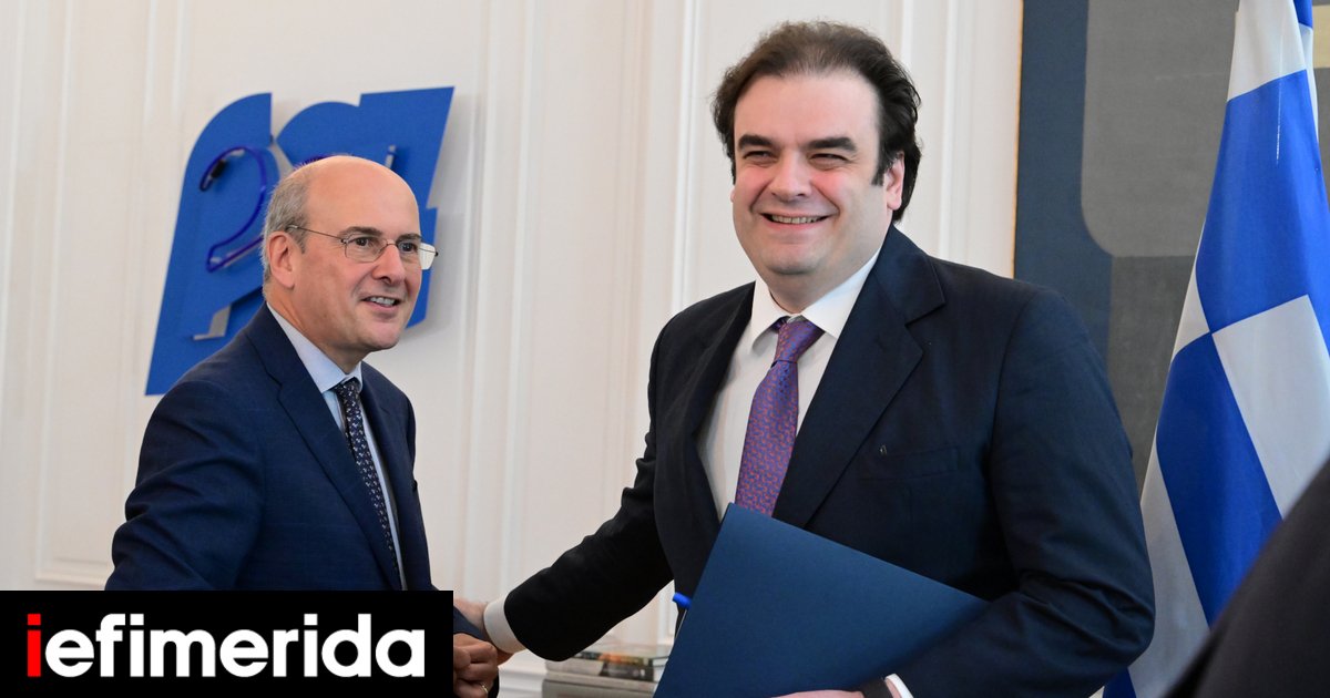 Δεύτερη ευρεία σύσκεψη Χατζηδάκη, Πιερρακάκη, Παπασταύρου, Θεοδωρικάκου ...