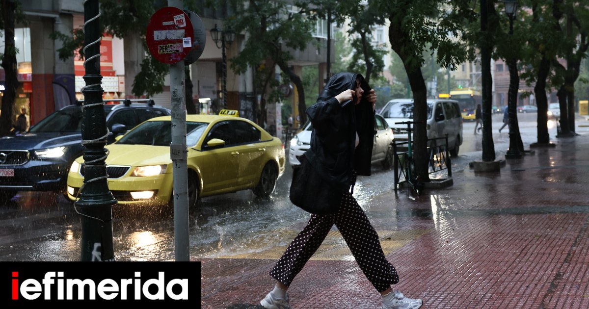 Νέο έκτακτο δελτίο καιρού για την κακοκαιρία «Adel»: Κόκκινη ...