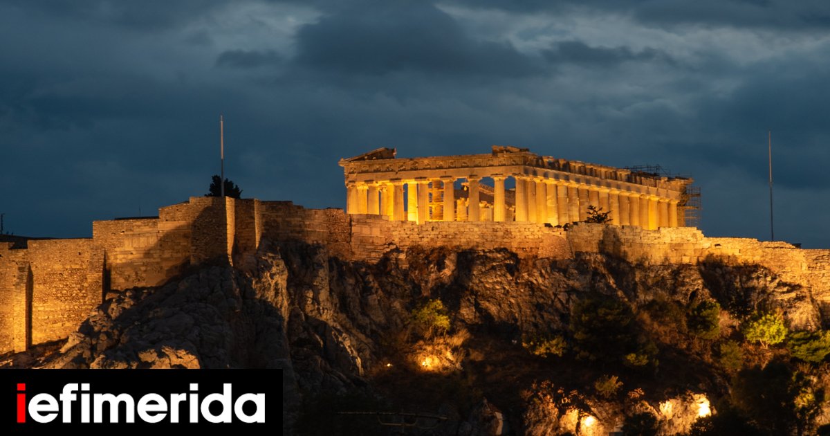 Bloomberg: Η Ελλάδα αναβαθμίζεται σε αναπτυγμένη αγορά από τον Stoxx -Αναμένονται εισροές ...