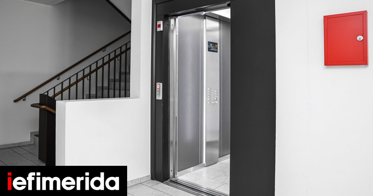 Ασανσέρ: Λίγα 24ωρα έμειναν για την απογραφή, «όχι» σε νέα παράταση ...