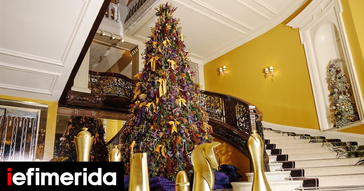 Ποιος οίκος μόδας στόλισε φέτος το εμβληματικό χριστουγεννιάτικο δέντρο του Claridge's ...