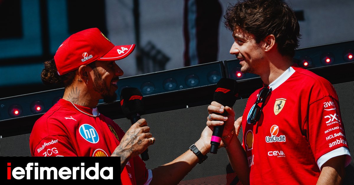 Το αφεντικό της Ferrari ξέσπασε: «Να οδηγείτε καλύτερα και να μιλάτε λιγότερο» - iefimerida.gr