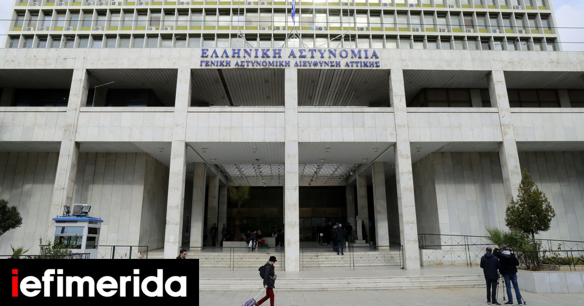 Πώς μπορείς να προσληφθείς στην ΕΛΑΣ χωρίς πτυχίο -Όλες οι ειδικότητες ...