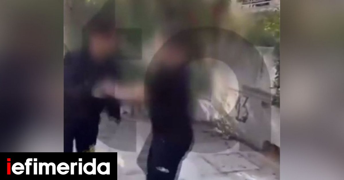 Μαρούσι: Βίντεο-ντοκουμέντο από τον ξυλοδαρμό ενός 14χρονου από ...