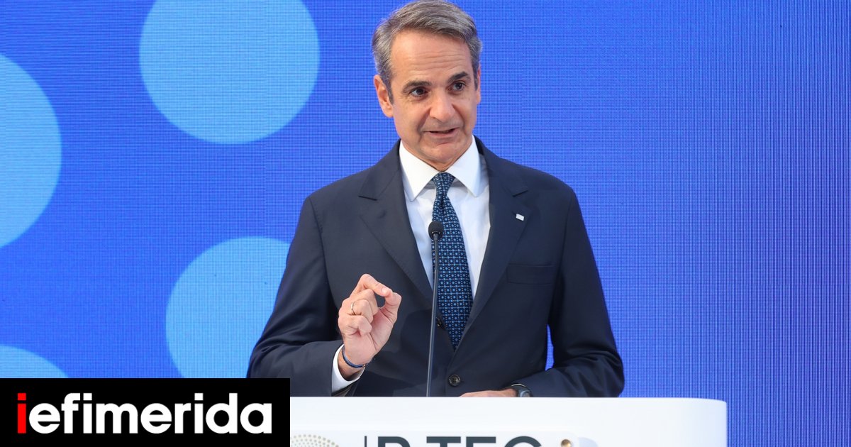 Στη Σιγκαπούρη ο Μητσοτάκης για το Bloomberg New Economy Forum, θα ...