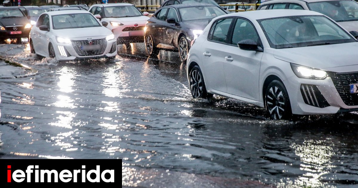 Προβλήματα από την ισχυρή βροχόπτωση σε Τροιζηνία: Πλημμύρες, έκλεισαν ...