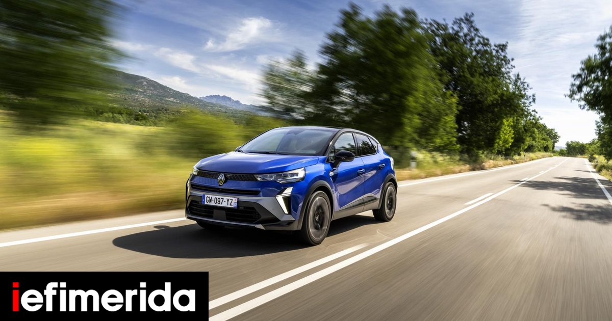 Renault Captur: Νέος κινητήρας 115 ίππων για το δημοφιλές SUV - iefimerida.gr