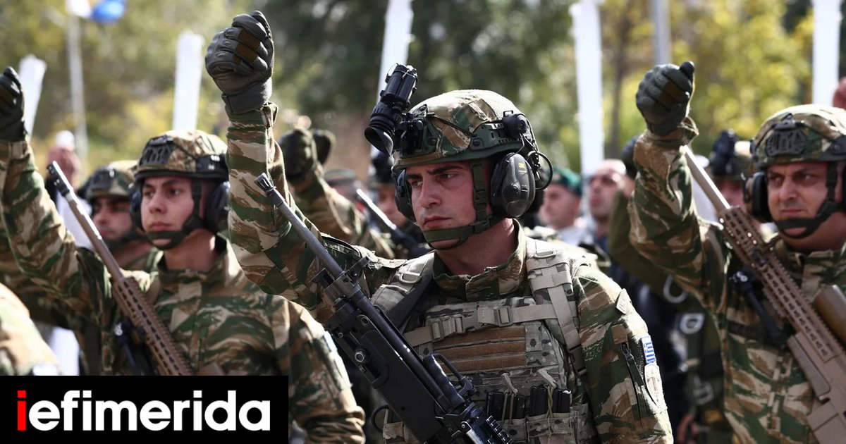 Greece Announces Major Pay and Housing Boost for Military Families ...