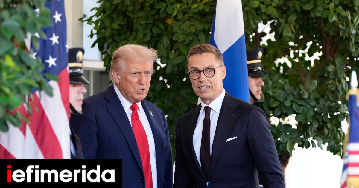 Τηλεφωνική επικοινωνία με τον Τραμπ είχαν ο Φινλανδός πρόεδρος Στουμπ ...