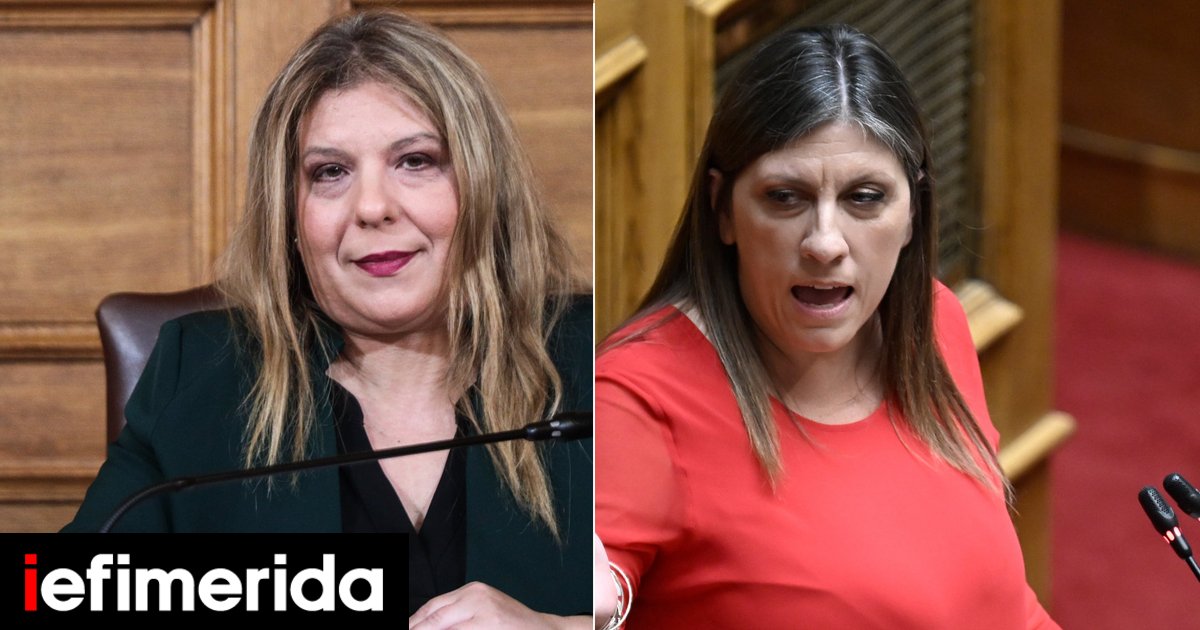Νέα ένταση στην Εξεταστική με Συρεγγέλα-Κωνσταντοπούλου: «Μας κάνετε ...