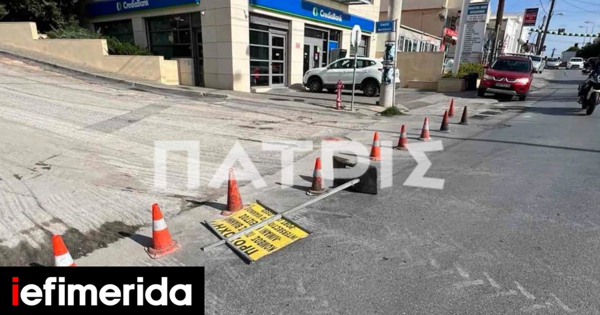 Σοκ στην Κρήτη: Ταμπέλα έπεσε στο κεφάλι δικυκλίστριας και την ...