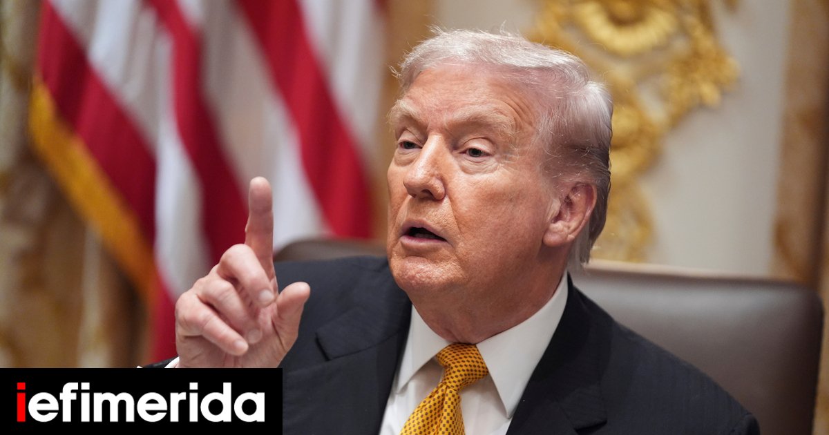 Ο Τραμπ ανακοίνωσε προτεραιότητα σε ραντεβού βίζας για κατόχους εισιτηρίων Παγκοσμίου Κυπέλλου ...