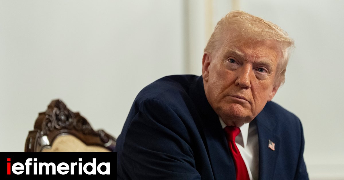 Τραμπ: Αμερικανικές δυνάμεις κατάσχεσαν τάνκερ στα ανοικτά των ακτών ...