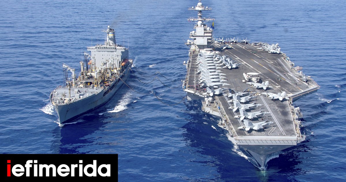 Βενεζουέλα: Το διεθνές δίκαιο απειλείται με εξαφάνιση λόγω των ...
