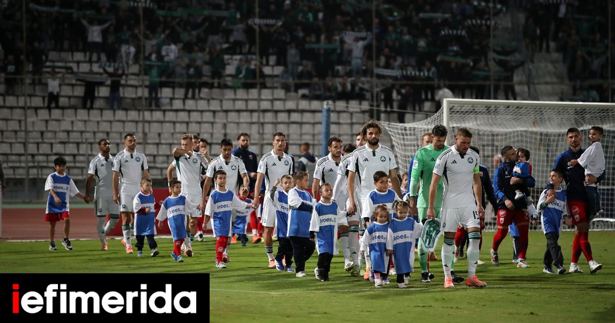 ΔΕΑΒ: Κλήσεις σε ακρόαση για Παναθηναϊκό και ΠΑΟΚ - iefimerida.gr