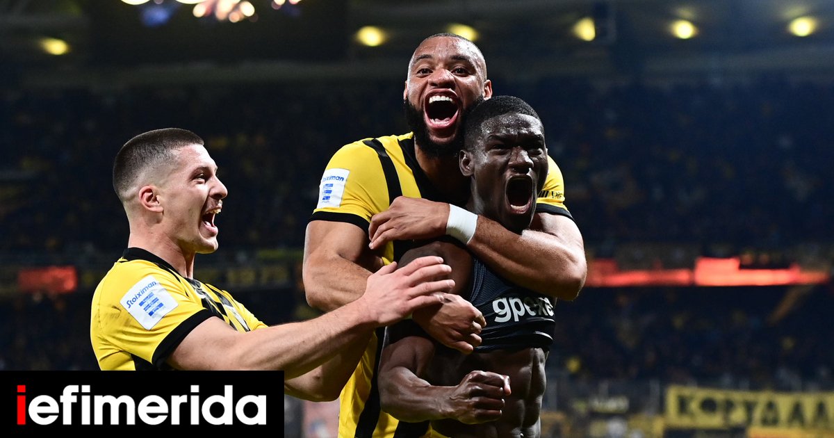 Super League: Η ΑΕΚ με Ζίνι πήρε το ντέρμπι της αγωνιστικής κόντρα στον Άρη με 1-0 - iefimerida.gr