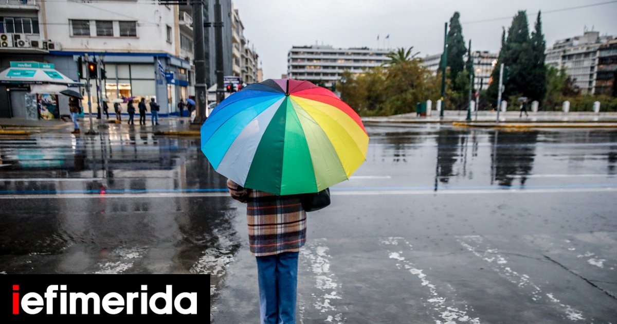 Κακοκαιρία: Ποια ώρα αναμένεται να πέσει βροχή ενός μήνα στην Αττική ...