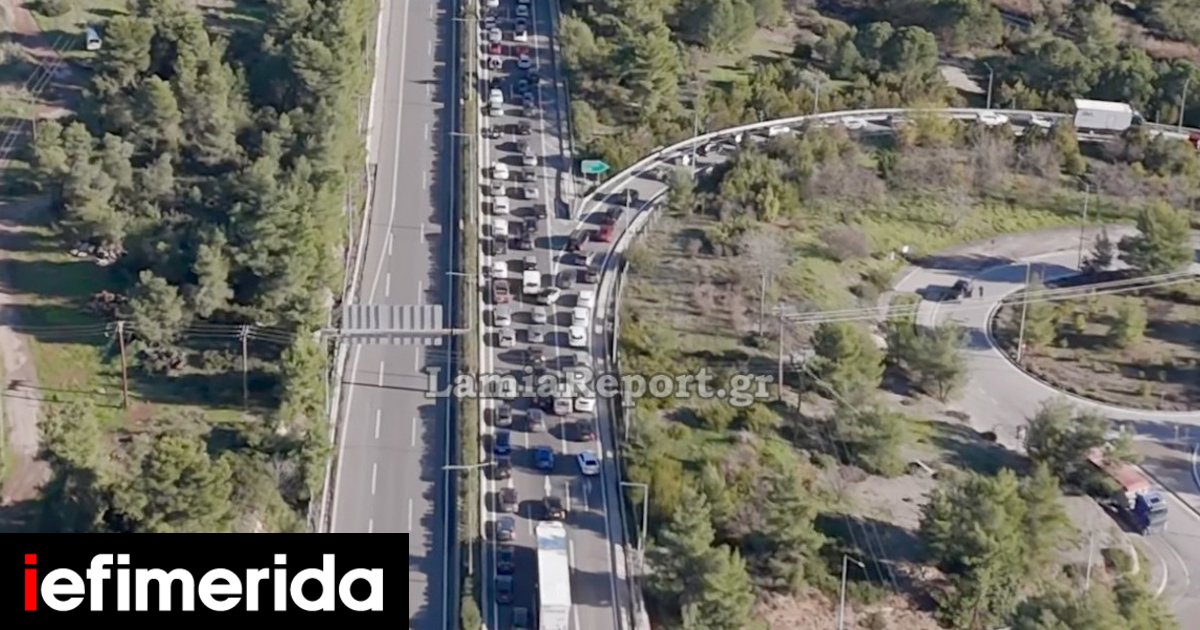 Μπλόκα αγροτών: Ουρές χιλιομέτρων στη Λαμίας-Αθηνών και στους παραδρόμους -Δείτε βίντεο από ...