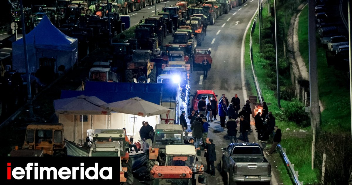 Αυτά είναι όλα τα αιτήματα αγροτών, κτηνοτρόφων και μελισσοκόμων ...
