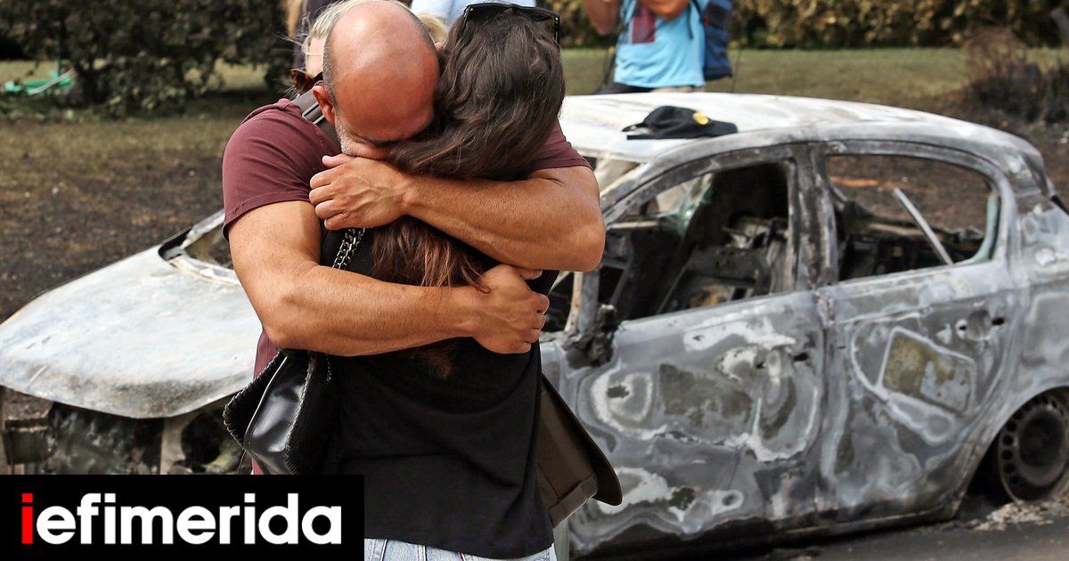 Μέτρα για τους πληγέντες σε Μάτι και Μάνδρα -Θεσμοθετείται ειδική ...
