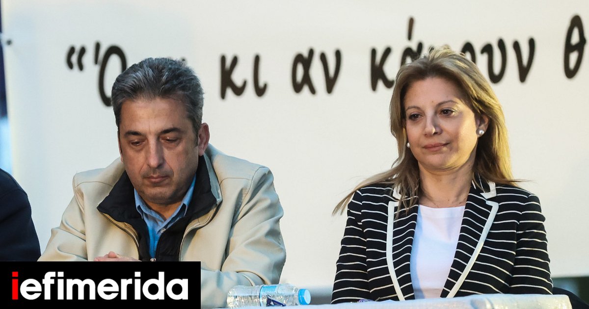 Ο Σύλλογος Θυμάτων Τεμπών «αδειάζει» Καρυστιανού για το κόμμα ...