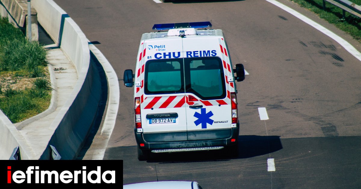 Τρεις νεκροί εξαιτίας του καύσωνα στη Γαλλία -Θερμοκρασίες ρεκόρ ...