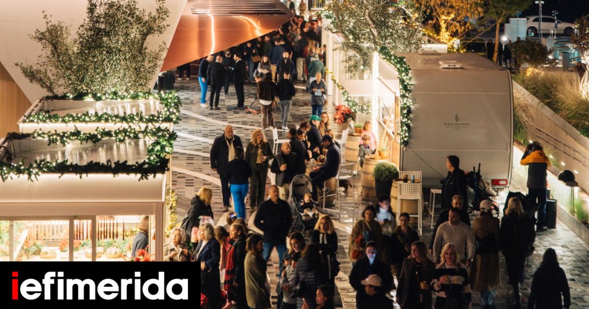 Χριστούγεννα πλάι στη θάλασσα: Παγοδρόμιο, γιορτινά ψώνια και ...