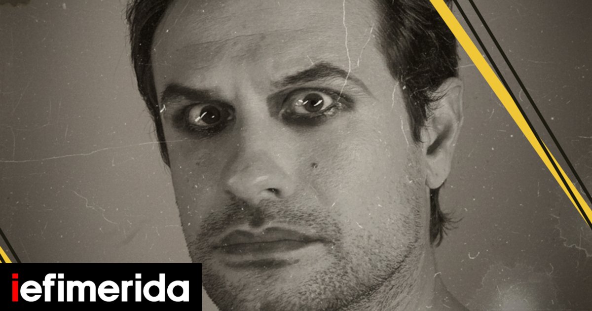 Ορφέας Αυγουστίδης: Επιστροφή στο θέατρο με μια εφιαλτική κωμωδία, οι ...