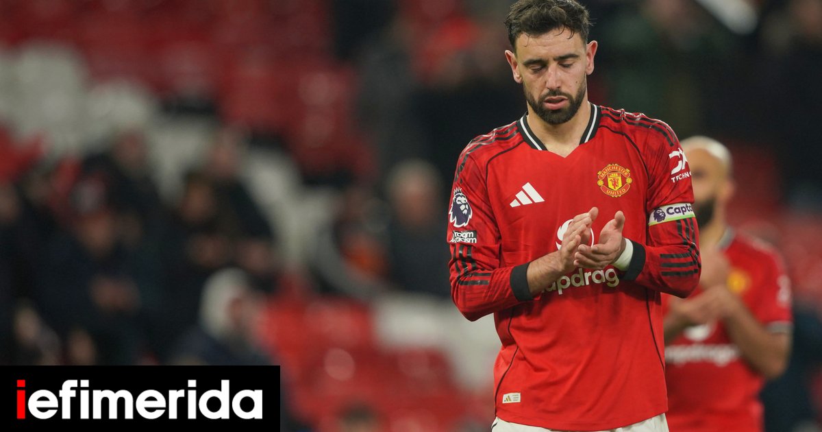Premier League: Η Μάντσεστερ Γιουνάιτεντ με το «Χ» κόντρα στη Γουέστ ...