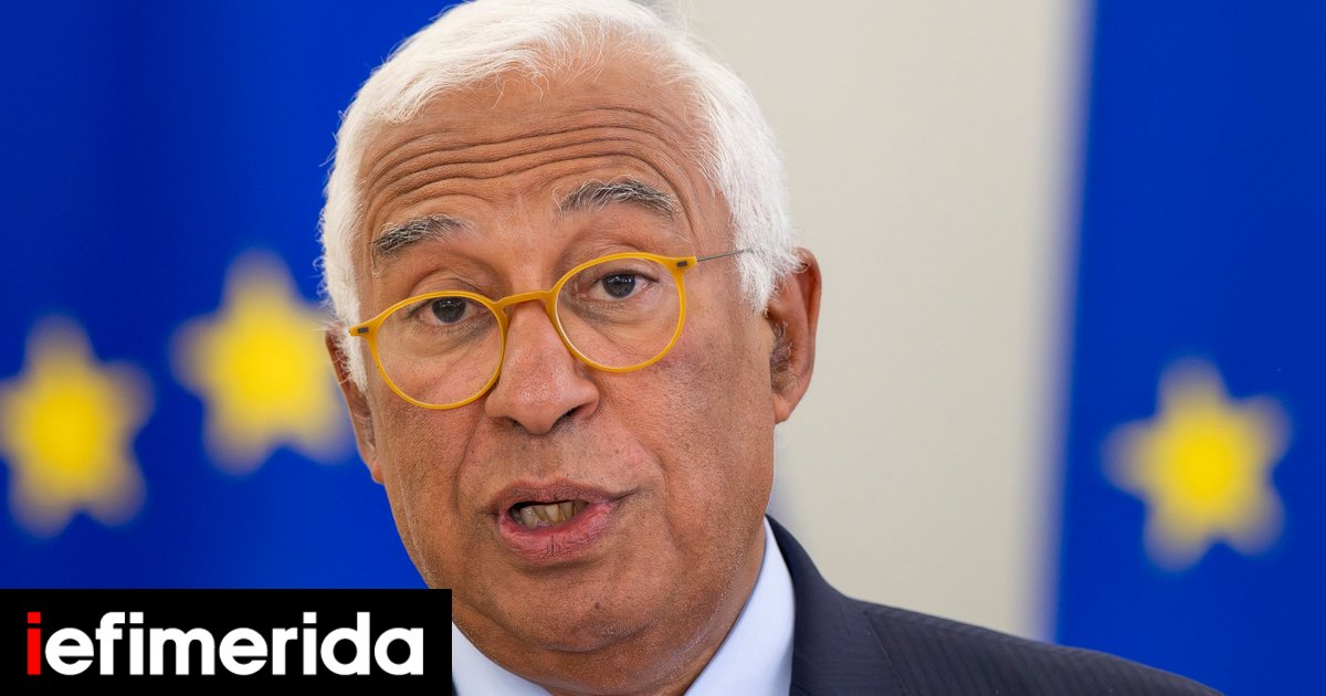 Αντόνιο Κόστα: Η ΕΕ πολύ κοντά σε λύση για την χρήση των «παγωμένων ...