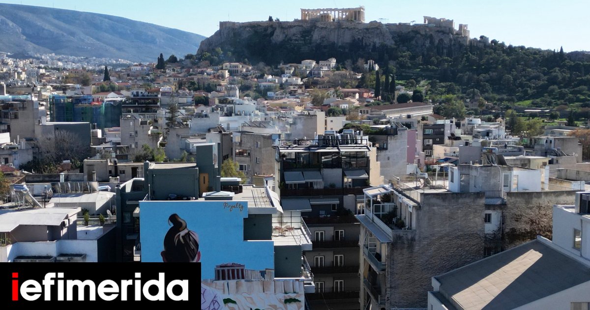 European Commission Removes Greece From Macroeconomic Imbalances Watch ...