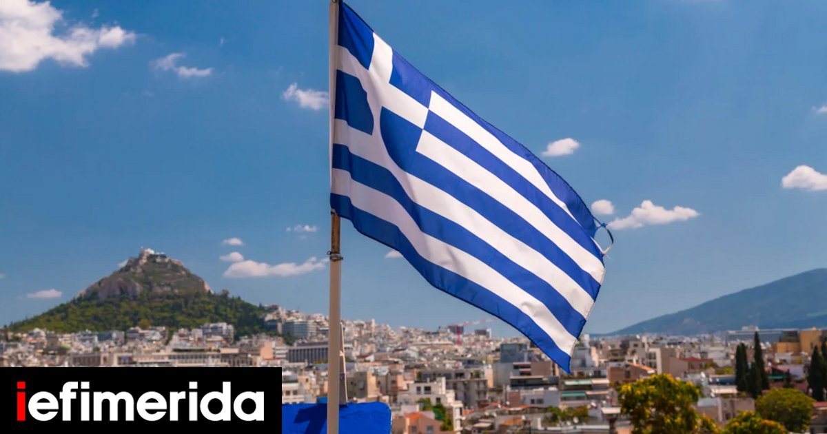 Κάτω από το όριο του 140% του ΑΕΠ η αποκλιμάκωση του Δημοσίου Χρέους το 2026 - iefimerida.gr