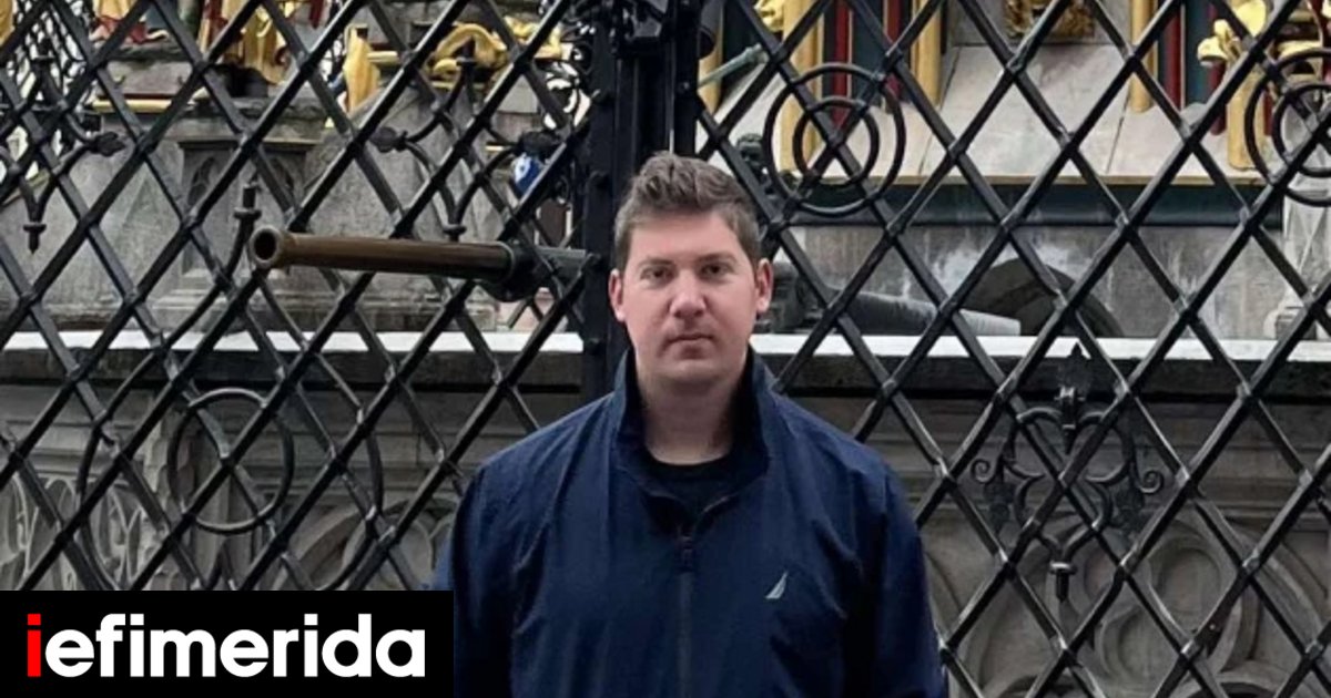 Αγωνία με την εξαφάνιση 33χρονου γιατρού στην Κρήτη -Εκδόθηκε Silver Alert, ψάχνουν παντού για ...