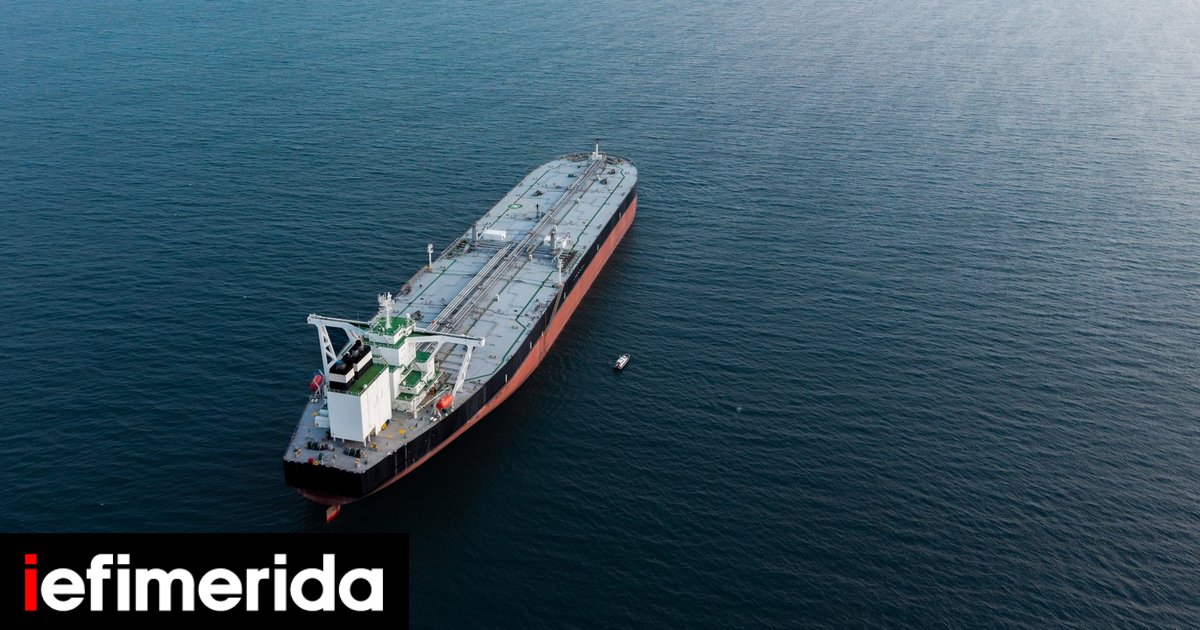 Το Ιράν λέει ότι συνέλαβε ξένο τάνκερ που μετέφερε λαθραία καύσιμα στον ...