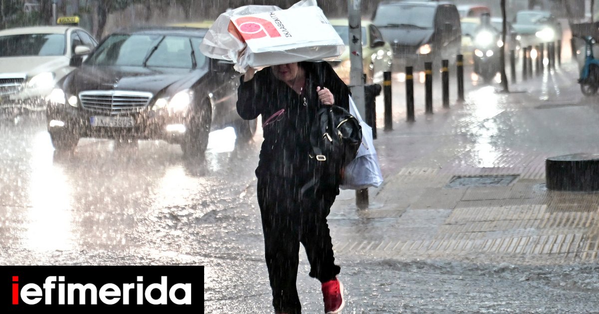 Νέο έκτακτο δελτίο επικίνδυνων φαινομένων: Ισχυρές καταιγίδες το ...