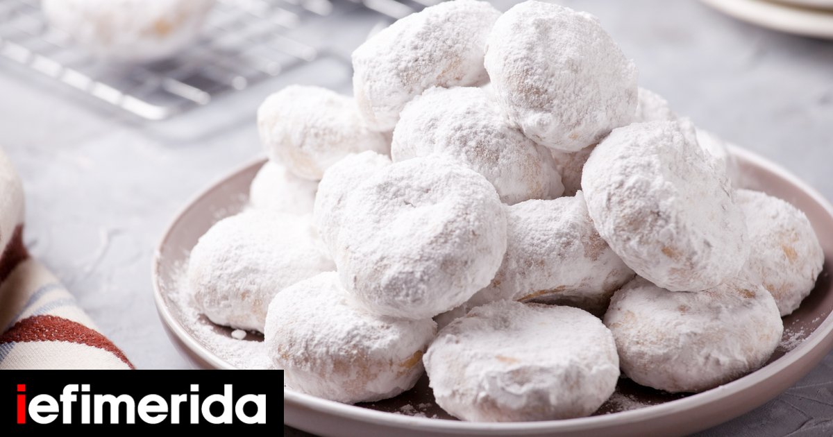 Όλα τα μυστικά για φανταστικούς κουραμπιέδες -Πώς θα βγουν μυρωδάτοι ...