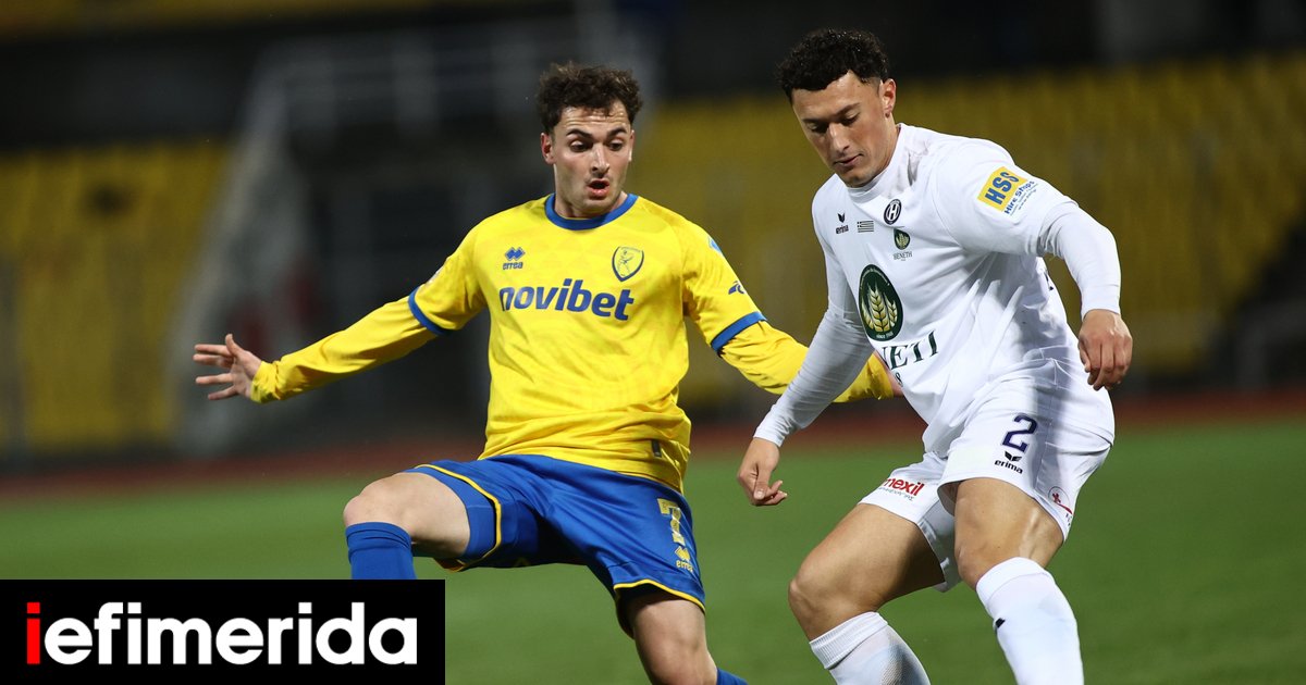 Κύπελλο Ελλάδας Betsson: Ο Παναιτωλικός πήρε ισοπαλία... πρόκρισης με 1 ...
