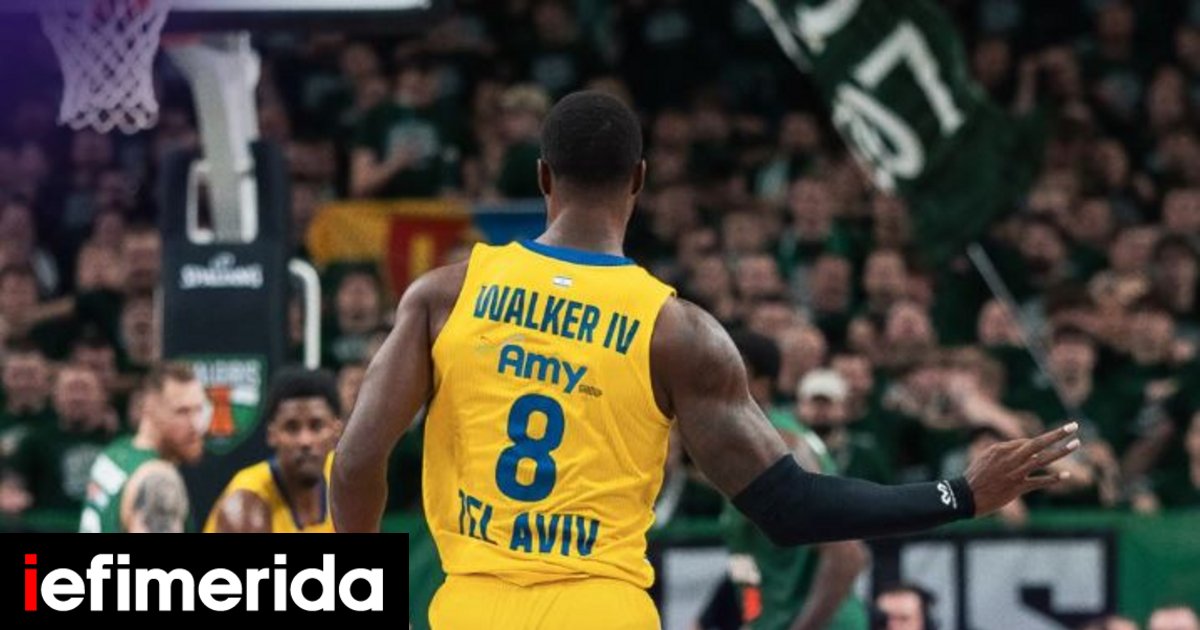 Euroleague: Μαγική εμφάνιση της Μακάμπι Τελ Αβίβ στο Κάουνας και νίκη 83-65 επί της Ζαλγκίρις ...