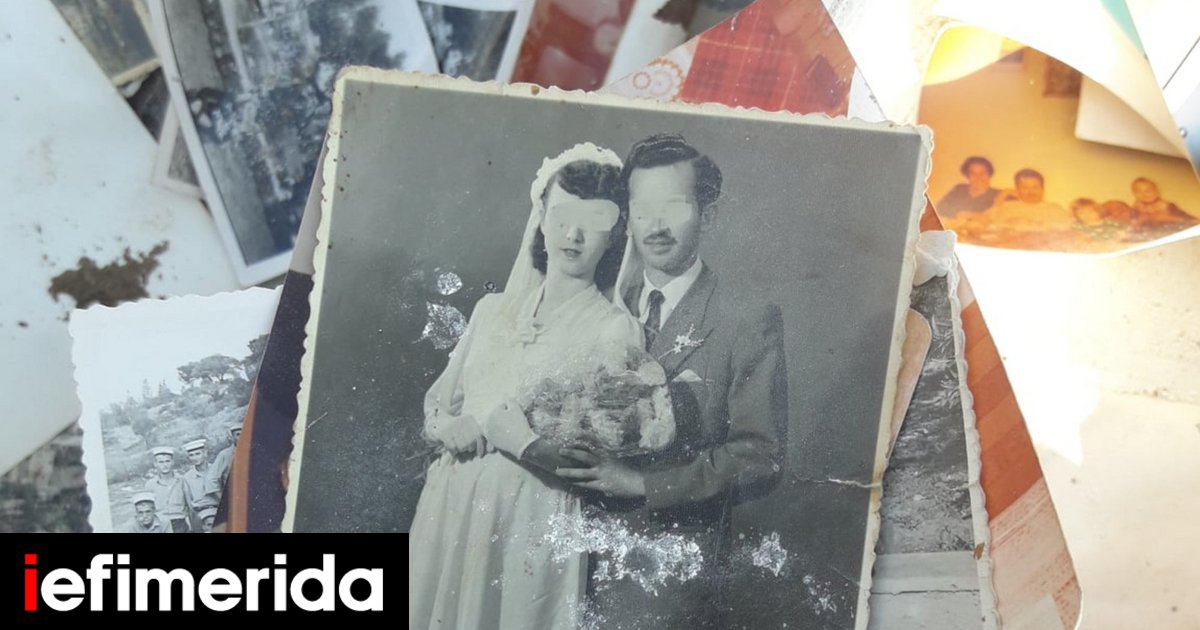 Αναμνήσεις μιας ζωής πεταμένες στα σκουπίδια: Φωτογραφίες, γράμματα ...