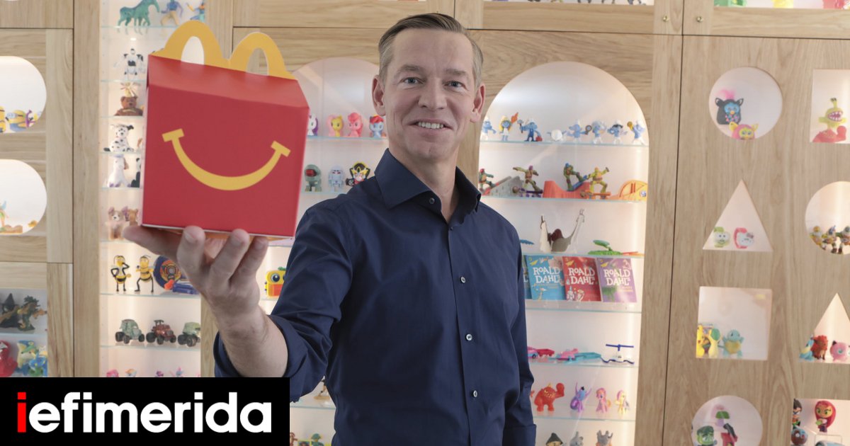 Ο CEO των McDonald’s δίνει συμβουλές καριέρας και μοιράζεται αυτή την «σκληρή αλήθεια ...