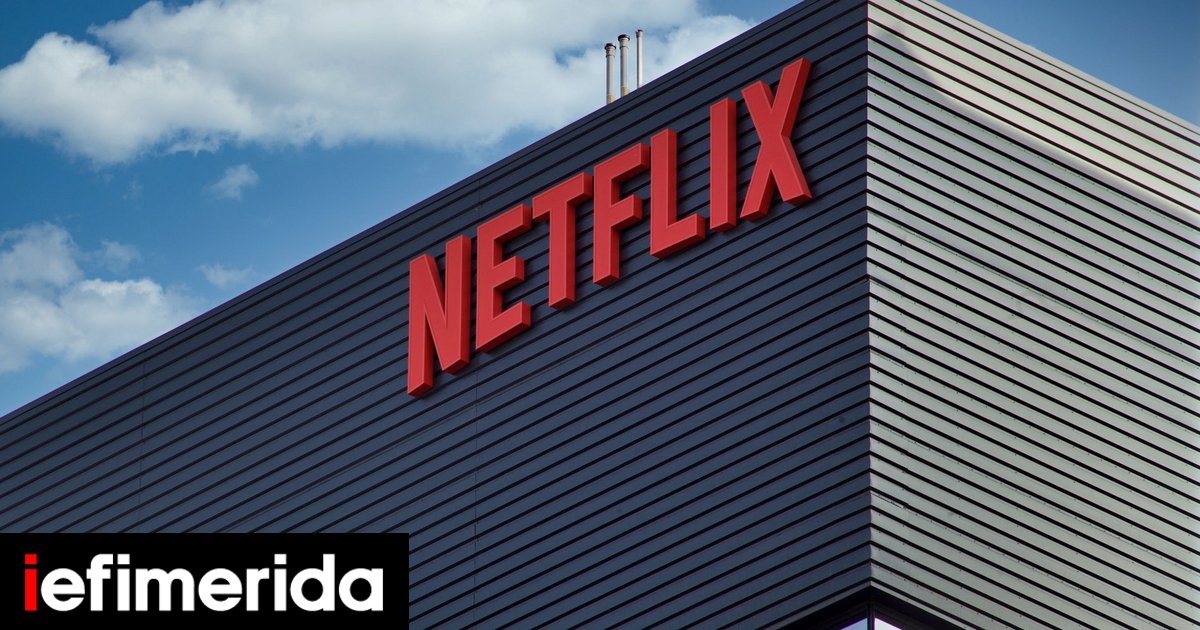 Netflix: Το πλάνο πριν τη «βόμβα» με την Warner Bros -Είχε στο στόχαστρο Disney, Fox και ...