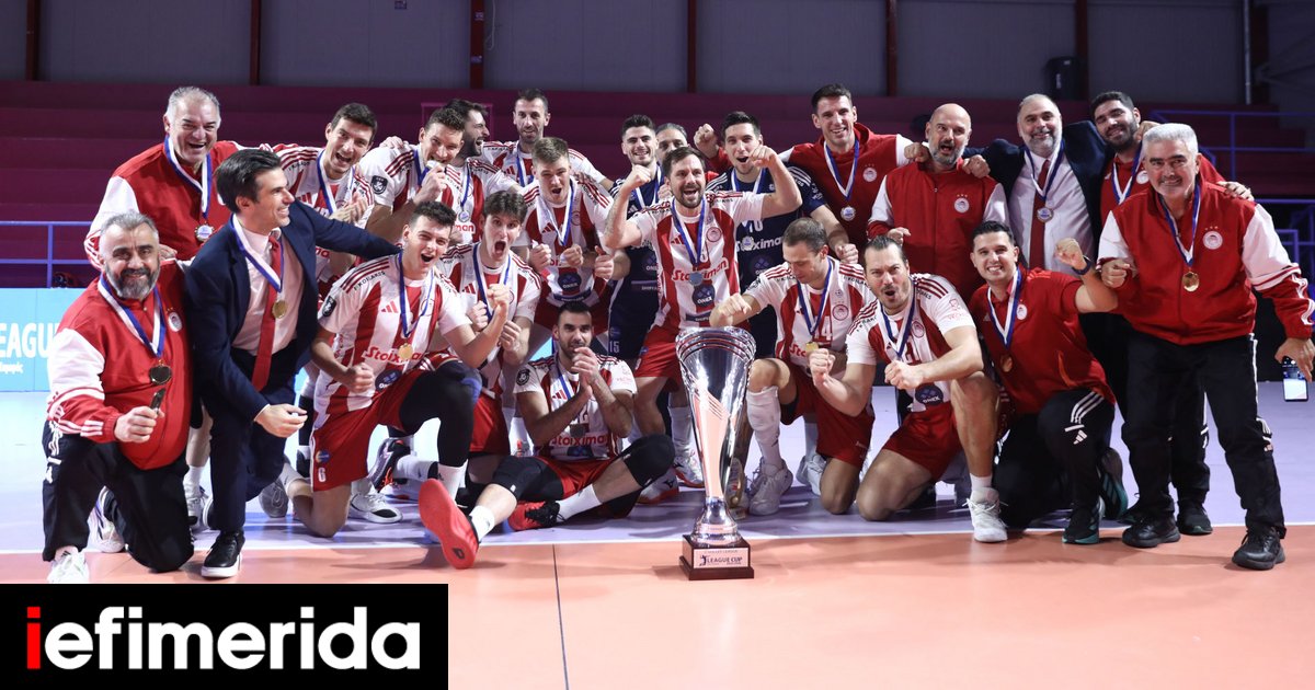 Βόλεϊ: Ο Ολυμπιακός κατέκτησε το 8ο Λιγκ Καπ της ιστορίας του -Νίκησε ...