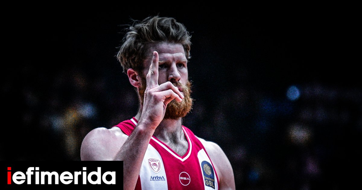 GBL: Ο Ολυμπιακός ισοπέδωσε το Περιστέρι με 105-62 - iefimerida.gr